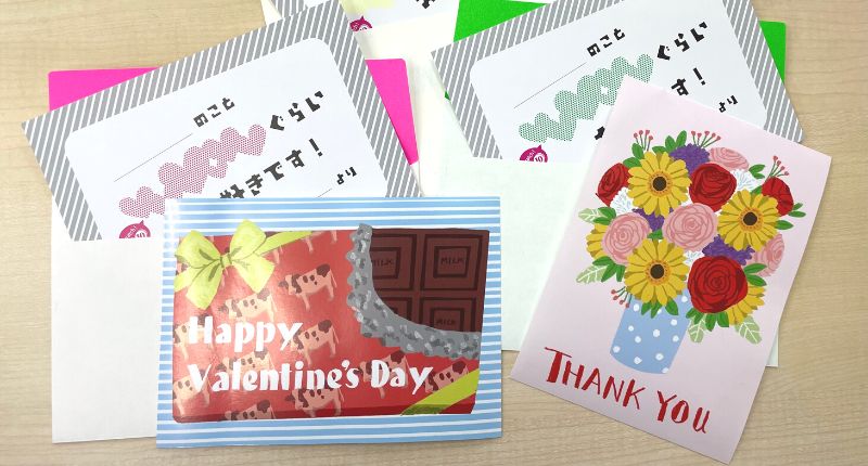 Gimmick Greeting -scratch card- |ペーパーサミット